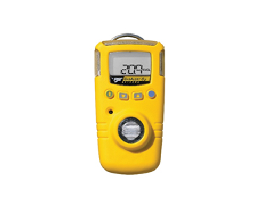 Gas Alert Extreme – Single Gas Detector Supplier - Vibracon Sdn Bhd